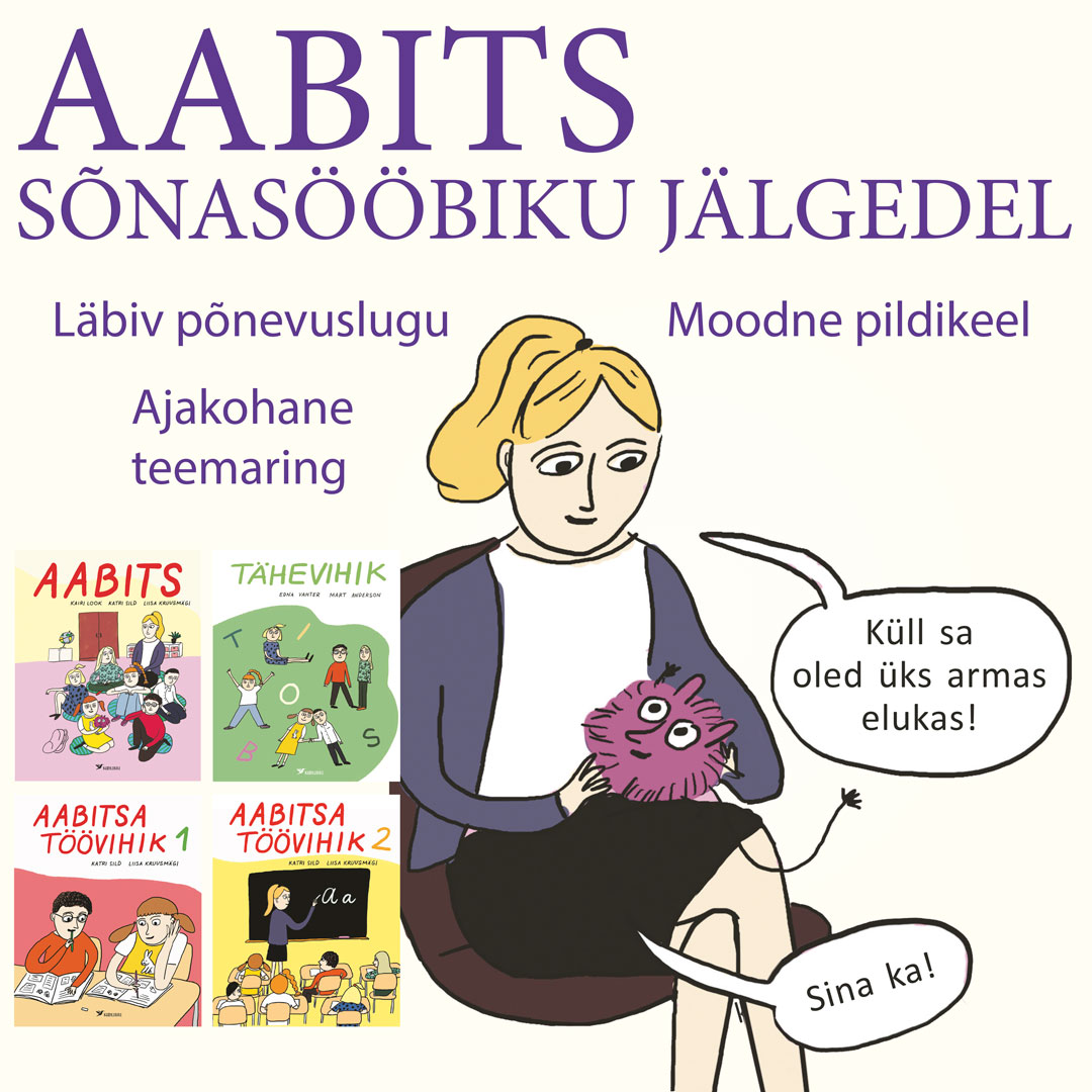 Kirjastus Koolibri